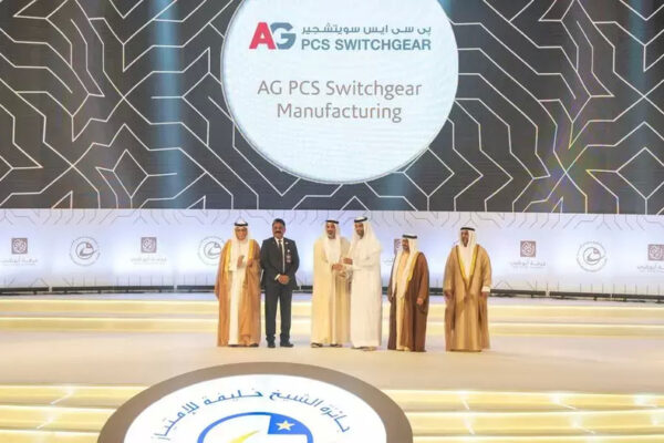 Al Ghurair Investment Engineering Companies Receive Prestigious Sheikh Khalifa Excellence Awards ...